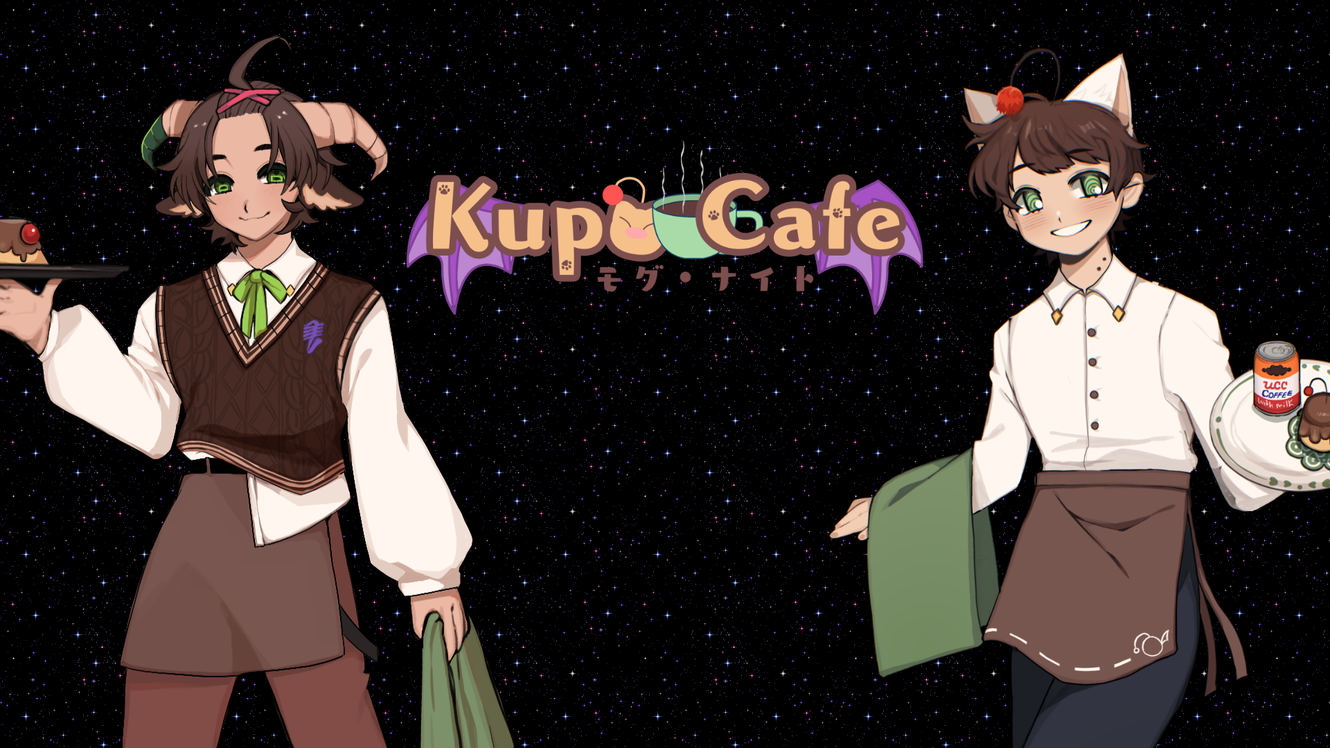Kupo Cafe